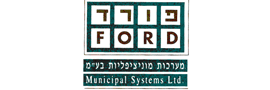 AZOR in Refuse collection and disposal services - dun'sguide