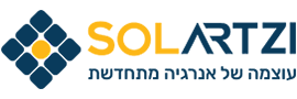 KIDMAT TZVI in solar energy - dun'sguide