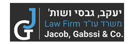 RAMAT YISHAY in Legal services - dun'sguide